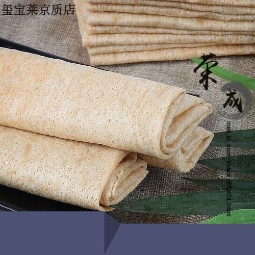 煎饼卷大葱电话多少_正宗做法怎么学-第2张图片-山城妙识