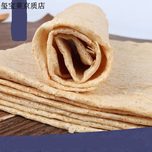 煎饼卷大葱电话多少_正宗做法怎么学-第3张图片-山城妙识