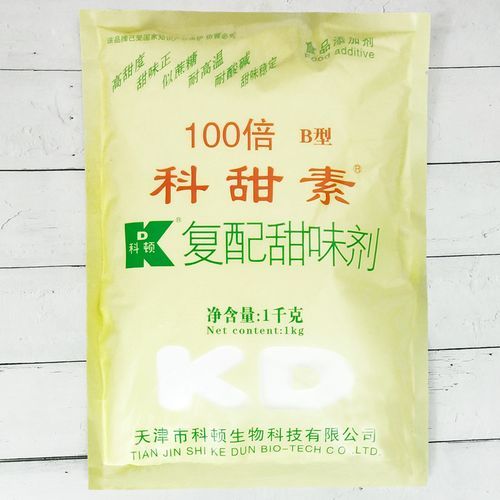 蛋白糖怎么做_蛋白糖保存多久-第2张图片-山城妙识 蛋白糖怎么做_蛋白糖保存多久-第2张图片-山城妙识