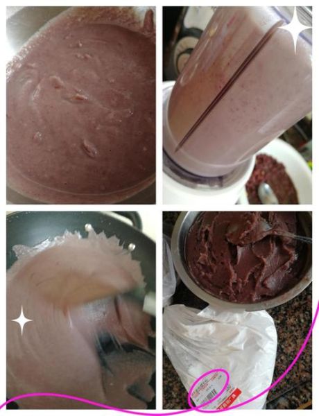 豆沙怎么做_家庭自制豆沙详细步骤-第2张图片-山城妙识 豆沙怎么做_家庭自制豆沙详细步骤-第2张图片-山城妙识