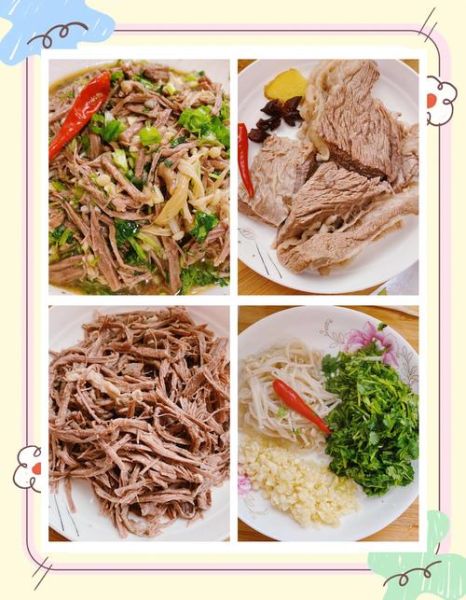 手撕牛肉怎么做_手撕牛肉怎么做好吃又嫩-第3张图片-山城妙识