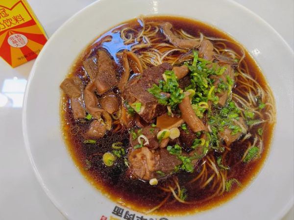 羊肠面怎么做_羊肠面是哪里的特色-第2张图片-山城妙识