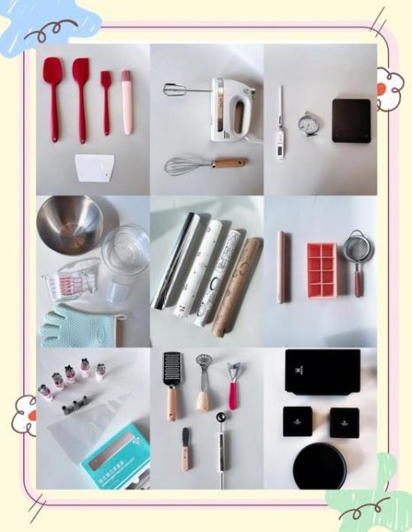 烘焙工具大全_新手需要哪些基础烘焙工具-第1张图片-山城妙识