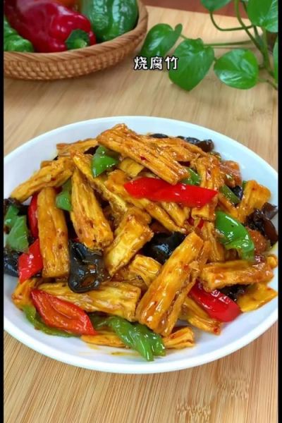 干锅腐竹怎么做_干锅腐竹的家常做法-第2张图片-山城妙识