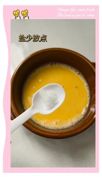微波炉鸡蛋羹几分钟_鸡蛋羹微波炉做法时间-第1张图片-山城妙识 微波炉鸡蛋羹几分钟_鸡蛋羹微波炉做法时间-第1张图片-山城妙识