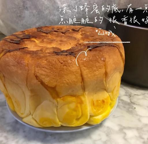 电饭煲做面包怎么做_电饭煲面包失败原因-第2张图片-山城妙识