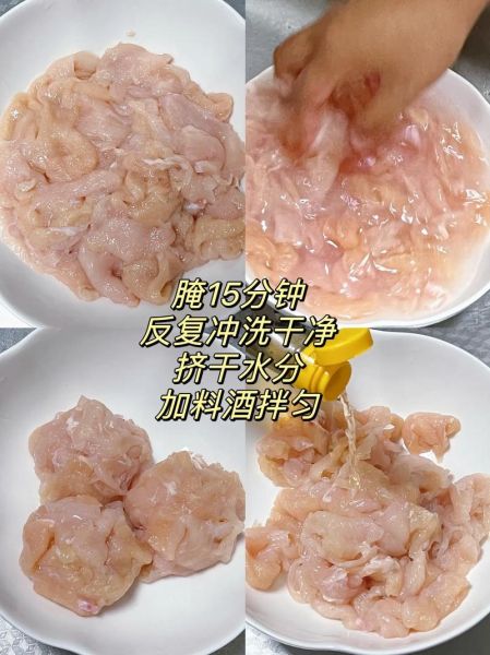 里脊肉夹馍酱料怎么做_正宗里脊肉夹馍酱料配方-第2张图片-山城妙识