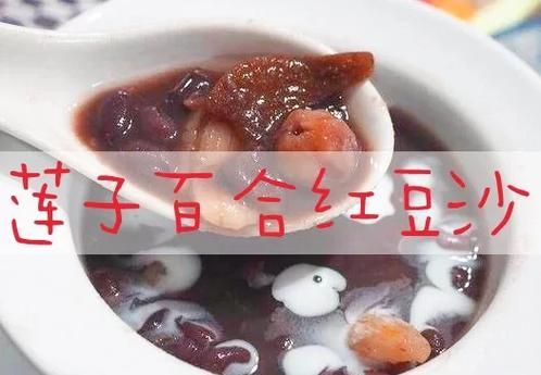 怎样做豆沙馅儿_红豆沙馅儿做法详解-第3张图片-山城妙识