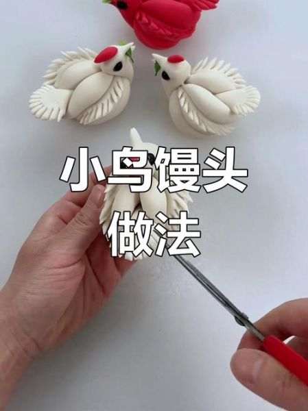 花样面食做法大全带图解动物_怎么做动物造型馒头-第1张图片-山城妙识