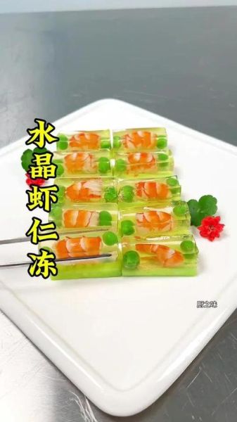 水晶虾仁怎么做_水晶虾仁视频教程-第3张图片-山城妙识 水晶虾仁怎么做_水晶虾仁视频教程-第3张图片-山城妙识