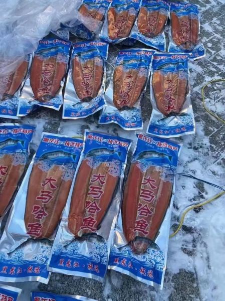 大马哈鱼产地在哪里_大马哈鱼多少钱一斤-第1张图片-山城妙识