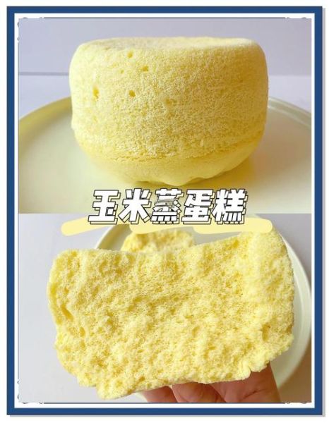 蒸玉米需要多长时间_蒸玉米的正确方法-第2张图片-山城妙识