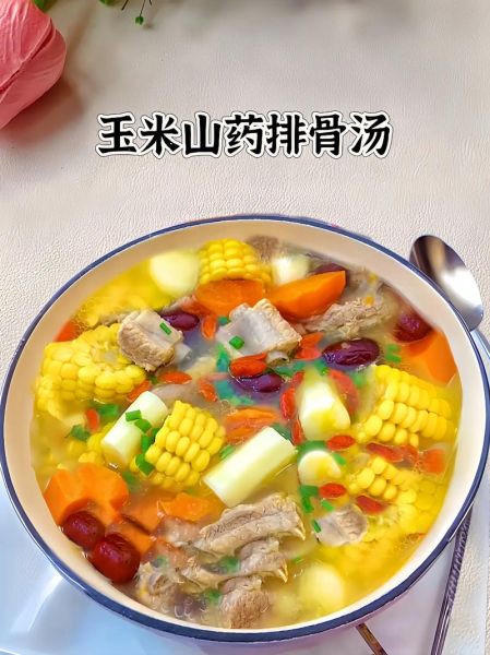 山药玉米炖排骨怎么做_山药玉米炖排骨的家常做法-第2张图片-山城妙识