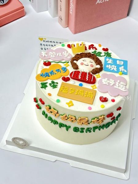 适合妈妈的生日蛋糕怎么做_母亲节蛋糕款式推荐-第2张图片-山城妙识