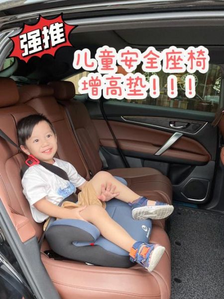 增高垫的危害_长期用增高垫会损伤骨骼吗-第1张图片-山城妙识 增高垫的危害_长期用增高垫会损伤骨骼吗-第1张图片-山城妙识