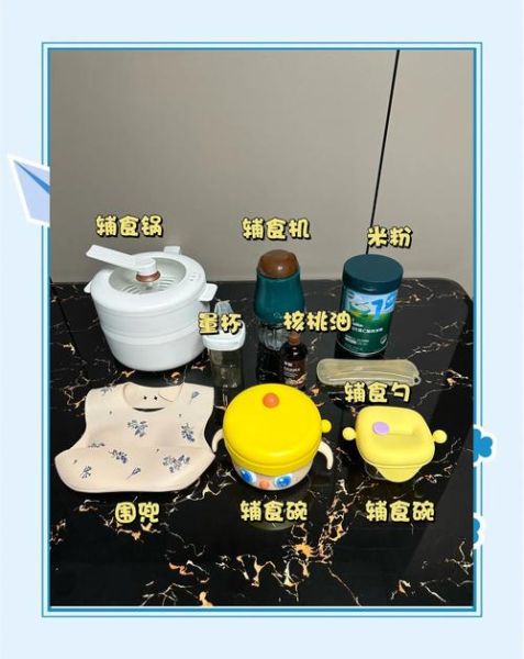 玉米凉粉怎么做_玉米凉粉配方比例-第1张图片-山城妙识 玉米凉粉怎么做_玉米凉粉配方比例-第1张图片-山城妙识