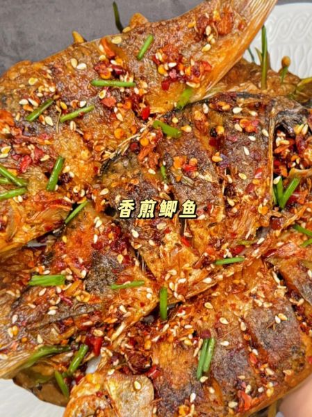 香煎鲫鱼怎么煎不碎_香煎鲫鱼用热油还是冷油-第2张图片-山城妙识