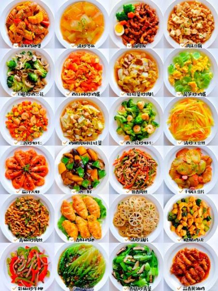 儿童晚餐吃什么好_家常营养食谱大全-第1张图片-山城妙识