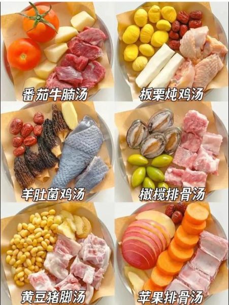 5岁儿童营养食谱大全_5岁儿童营养食谱怎么做-第2张图片-山城妙识 5岁儿童营养食谱大全_5岁儿童营养食谱怎么做-第2张图片-山城妙识