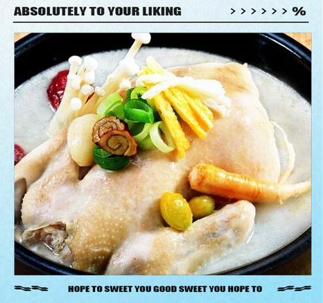 金针菇鸡汤的家常做法_怎么炖更鲜美-第1张图片-山城妙识