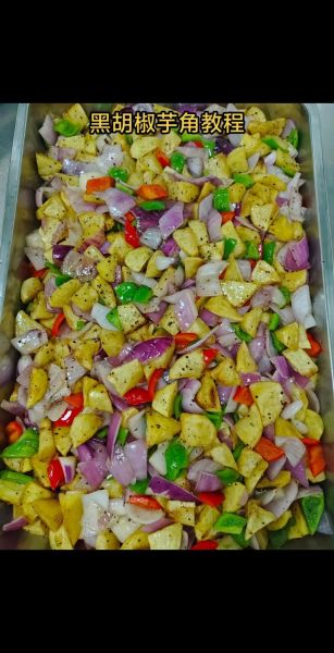 土豆怎么做好吃_家常土豆做法视频教程-第1张图片-山城妙识