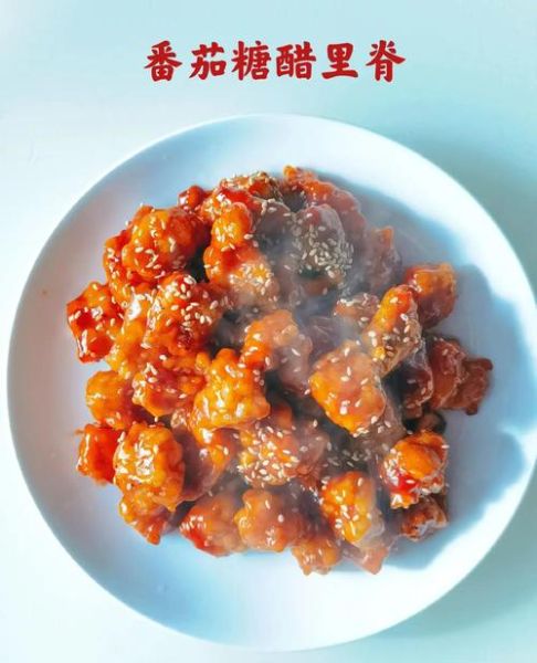 炸里脊怎么做才外酥里嫩_炸里脊用面粉还是淀粉-第3张图片-山城妙识