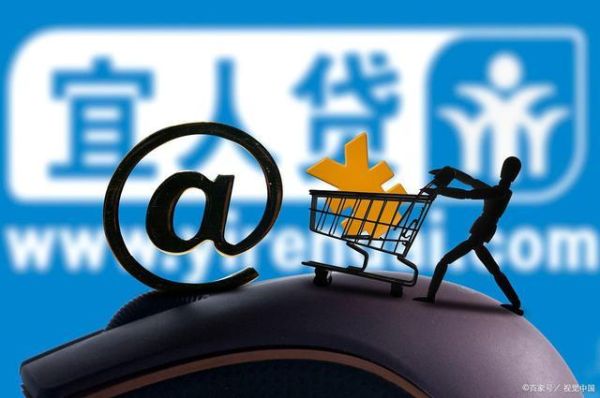 牛板金兑付公告2021_投资人如何拿回本金-第2张图片-山城妙识