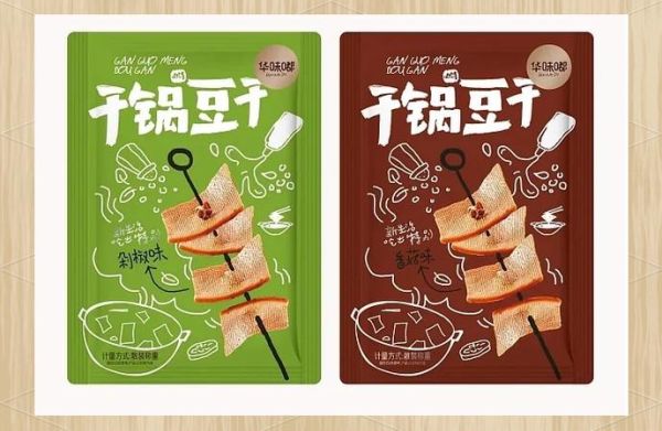 豆干包装设计_豆干包装怎么设计更吸引顾客-第1张图片-山城妙识