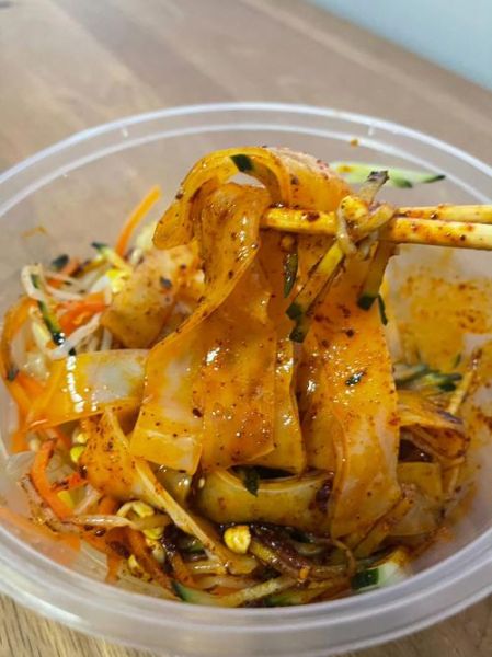 凉皮辣椒油怎么熬_凉皮辣椒油用什么油最香-第1张图片-山城妙识