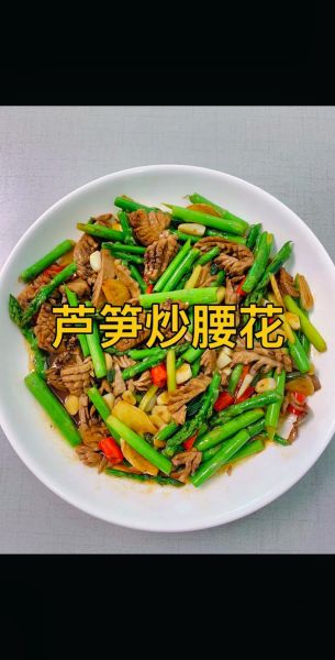 怎样炒腰花好吃_猪腰子怎么处理不腥-第3张图片-山城妙识 怎样炒腰花好吃_猪腰子怎么处理不腥-第3张图片-山城妙识