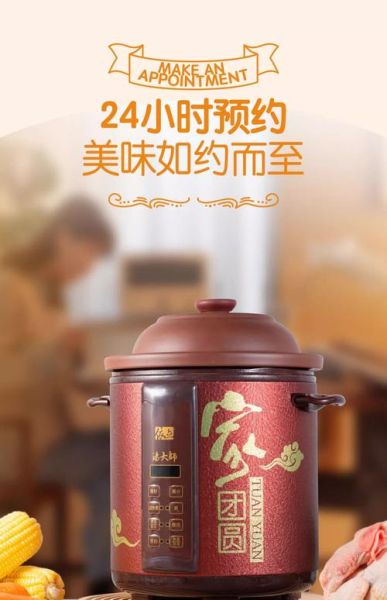 紫砂锅什么牌子最正宗_正宗紫砂锅品牌推荐-第1张图片-山城妙识 紫砂锅什么牌子最正宗_正宗紫砂锅品牌推荐-第1张图片-山城妙识