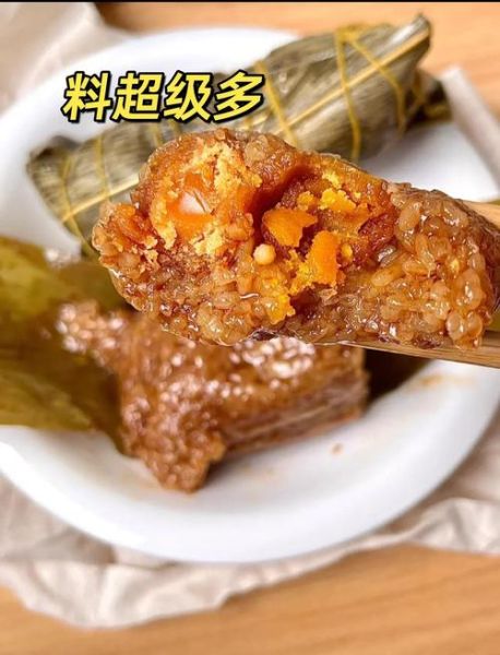 微波炉怎么加热粽子_粽子微波炉加热几分钟-第2张图片-山城妙识