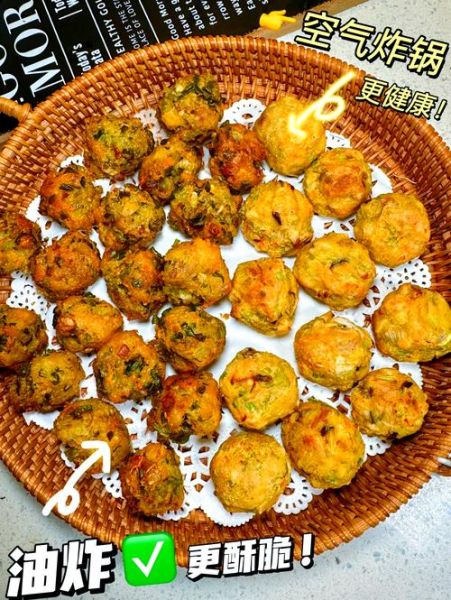 豆腐丸子怎么做才外酥里嫩_家常豆腐丸子视频教学-第1张图片-山城妙识