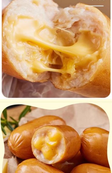 芝士火腿完整版在线观看_哪里能看高清-第3张图片-山城妙识