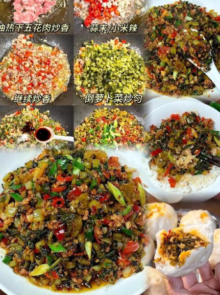 雪里红怎么腌制才脆_雪里红腌制多久可以吃-第3张图片-山城妙识