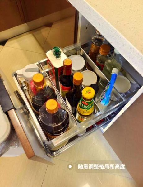 调味拉篮怎么选_调味拉篮尺寸怎么量-第1张图片-山城妙识
