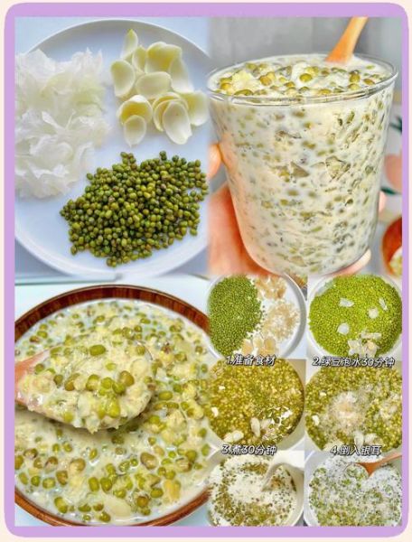 绿豆雪耳糖水怎么做_绿豆雪耳糖水要煮多久-第3张图片-山城妙识 绿豆雪耳糖水怎么做_绿豆雪耳糖水要煮多久-第3张图片-山城妙识