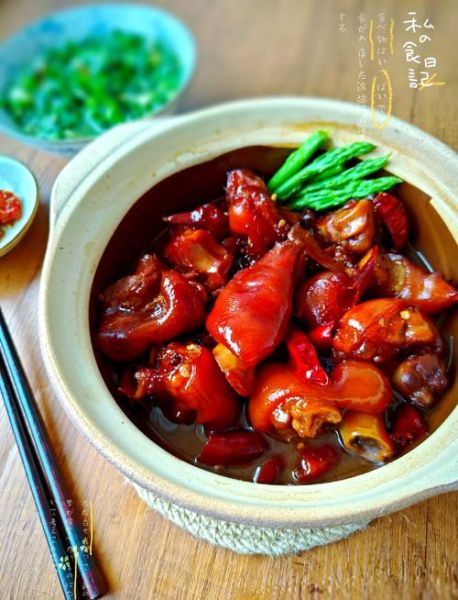 红烧猪脚最正宗的做法视频窍门_猪脚怎么炖才软糯Q弹-第1张图片-山城妙识