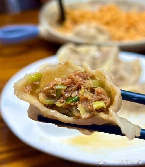 芸豆馅饺子怎么做好吃_芸豆饺子馅调法-第1张图片-山城妙识 芸豆馅饺子怎么做好吃_芸豆饺子馅调法-第1张图片-山城妙识