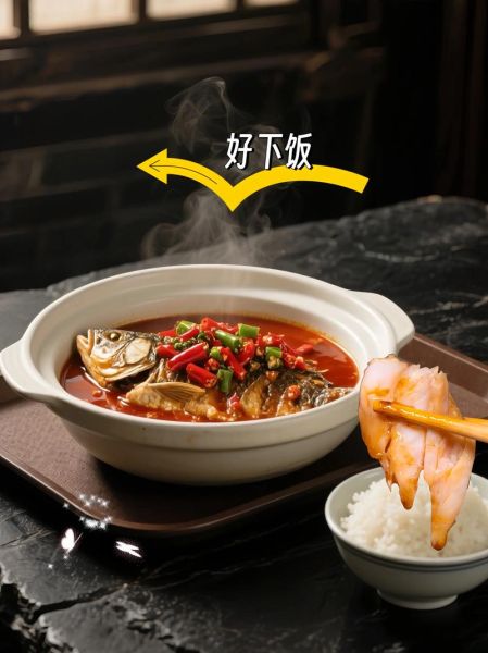 黄山臭桂鱼腌制方法_正宗臭桂鱼怎么腌制-第3张图片-山城妙识 黄山臭桂鱼腌制方法_正宗臭桂鱼怎么腌制-第3张图片-山城妙识