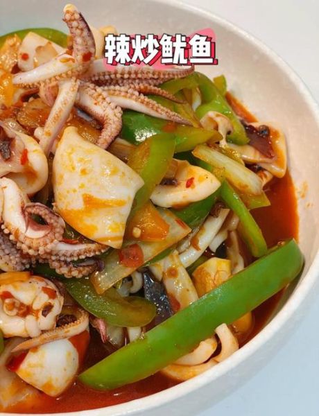 家常鱿鱼怎么做_家常鱿鱼怎么炒才嫩-第2张图片-山城妙识