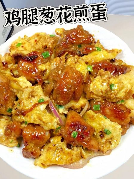 如何煎鸡蛋不粘锅_煎鸡蛋怎么做好吃-第2张图片-山城妙识 如何煎鸡蛋不粘锅_煎鸡蛋怎么做好吃-第2张图片-山城妙识