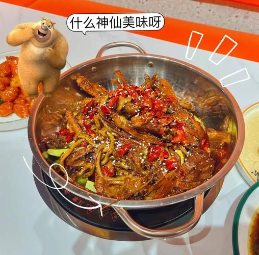 渝新干锅辣鸭头好吃吗_渝新干锅辣鸭头加盟费多少-第2张图片-山城妙识