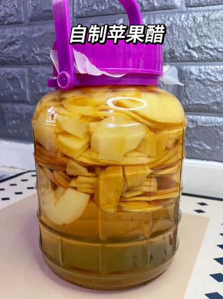 苹果醋的做法_自制苹果醋能保存多久-第1张图片-山城妙识