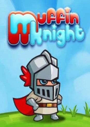 松饼骑士破解版怎么下载_松饼骑士破解版安全吗-第1张图片-山城妙识