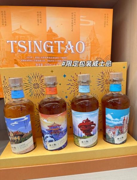 青岛特产有哪些好吃的能带走_青岛伴手礼推荐-第3张图片-山城妙识