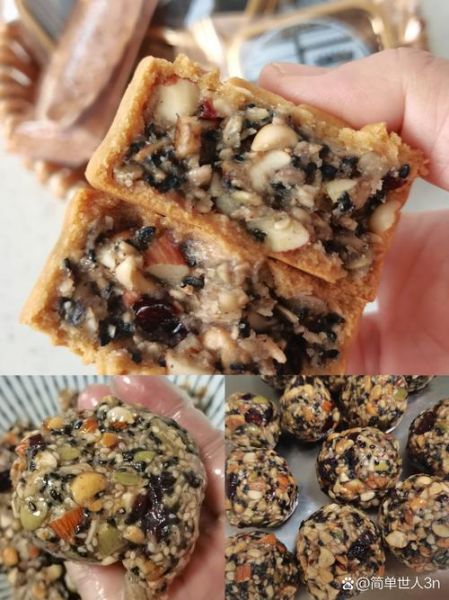 家庭月饼简易做法五仁_五仁月饼馅怎么调-第2张图片-山城妙识