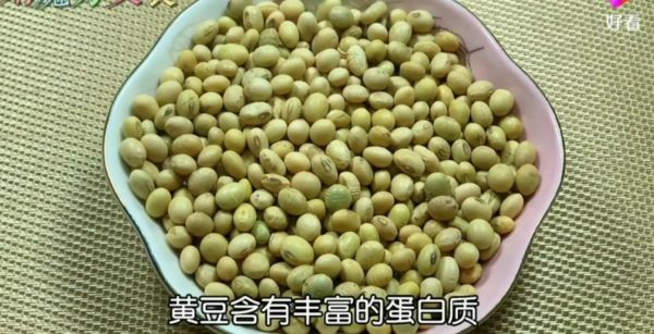 大豆图片和黄豆图片的区别_如何分辨黄豆与大豆-第2张图片-山城妙识 大豆图片和黄豆图片的区别_如何分辨黄豆与大豆-第2张图片-山城妙识
