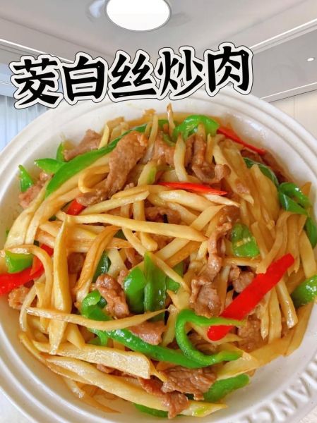 茭瓜炒肉怎么炒好吃_茭瓜炒肉要不要焯水-第3张图片-山城妙识 茭瓜炒肉怎么炒好吃_茭瓜炒肉要不要焯水-第3张图片-山城妙识