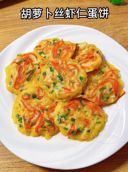 虾仁鸡蛋饼怎么做_虾仁鸡蛋饼的家常做法-第1张图片-山城妙识